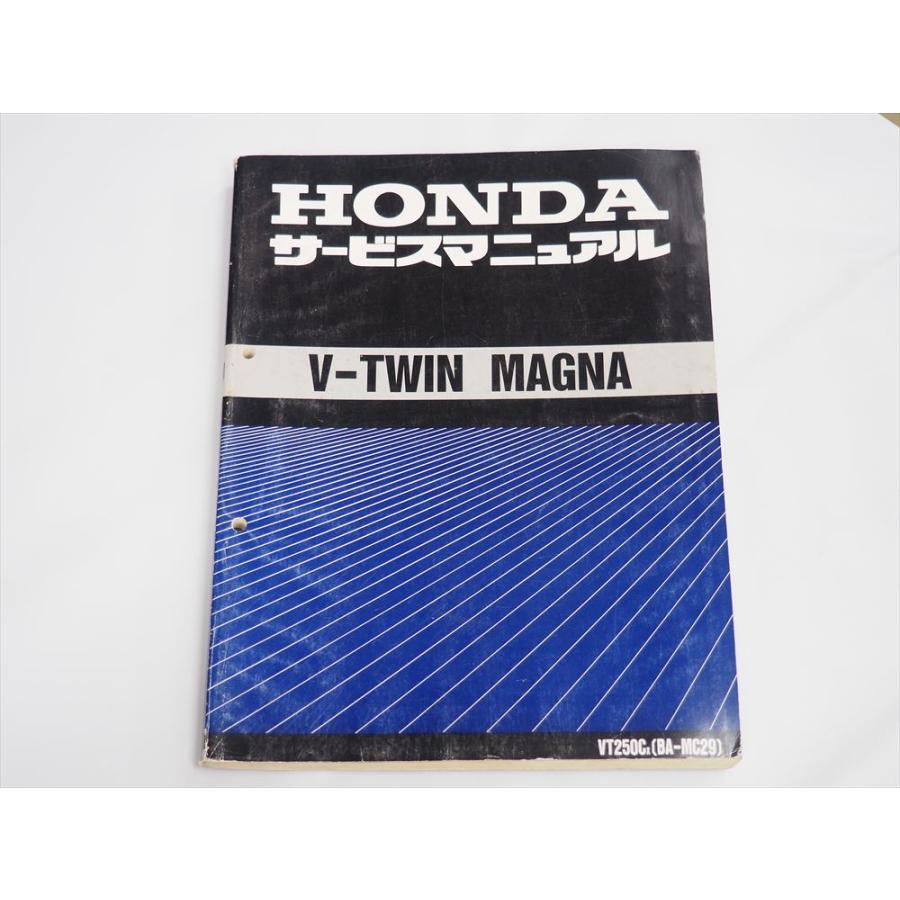 V-TWIN MAGNA Vツインマグナ MC29 VT250CX MC29-150 サービスマニュアル 平成11年3月発行 : 壱濱部品 ...
