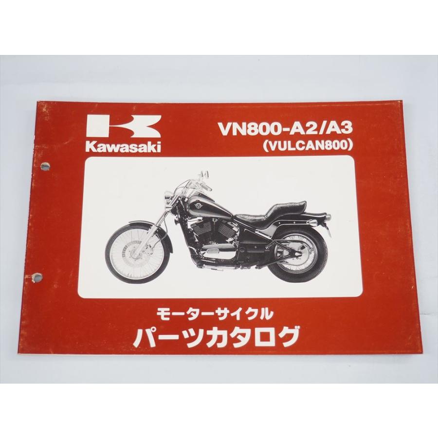バルカン800 VULCAN VN800-A2 VN800-A3 KAWASAKI パーツリスト VN800A 平成9年1月23日発行 : 壱濱部品ショッピング店 - 通販 - Yahoo ...