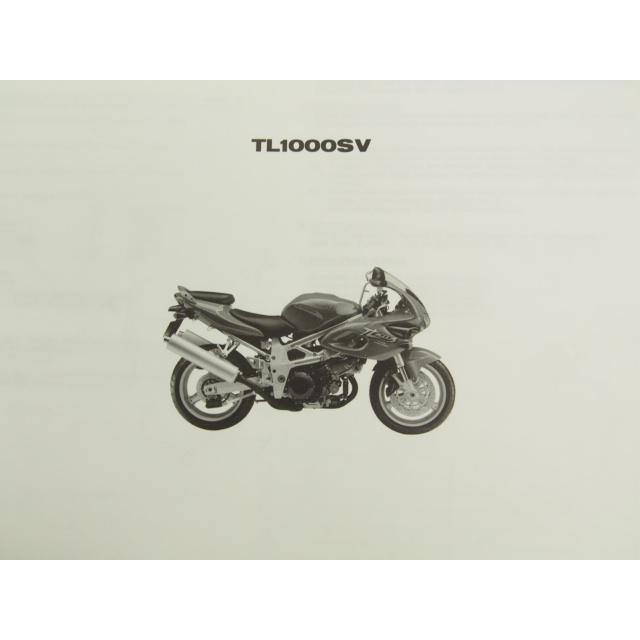 1版送料こみTL1000SV_AG111/211/311逆車パーツリスト1997-1 : 壱濱部品ショッピング店 - 通販 - Yahoo ...