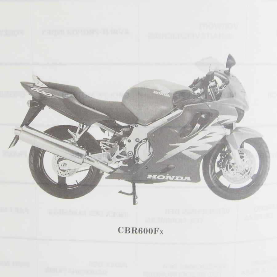 4カ国語/2版CBR600F/F4パーツリストPC35ネコポス便送料無料 : 壱濱部品ショッピング店 - 通販 - Yahoo!ショッピング