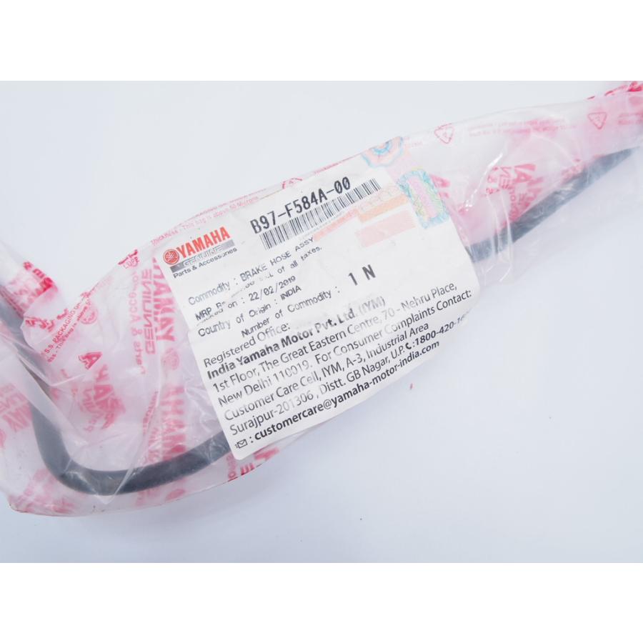 未使用! 新品!! FZ25 純正ブレーキホース Assy B97 : 壱濱部品ショッピング店 - 通販 - Yahoo!ショッピング
