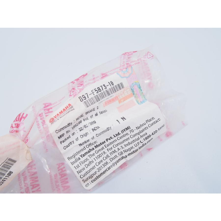 未使用! 新品! FZ25 純正ブレーキホース Rキャリパー B97 : 830623375 : 壱濱部品ショッピング店 - 通販 - Yahoo!ショッピング