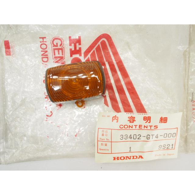 未使用NSR50/NSR80純正ウインカーレンズ新品 AC10/HC06 33402-GT4-000品番 交換ストックに ...