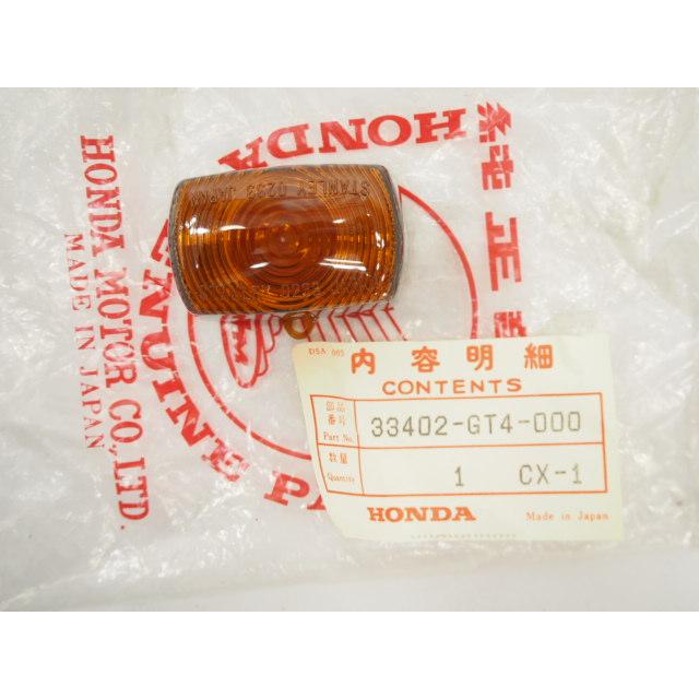 未使用NSR50/ NSR80純正 ウインカーレンズ新品 AC10/HC06 33402-GT4-000品番 交換ストックに : 壱濱部品 ...