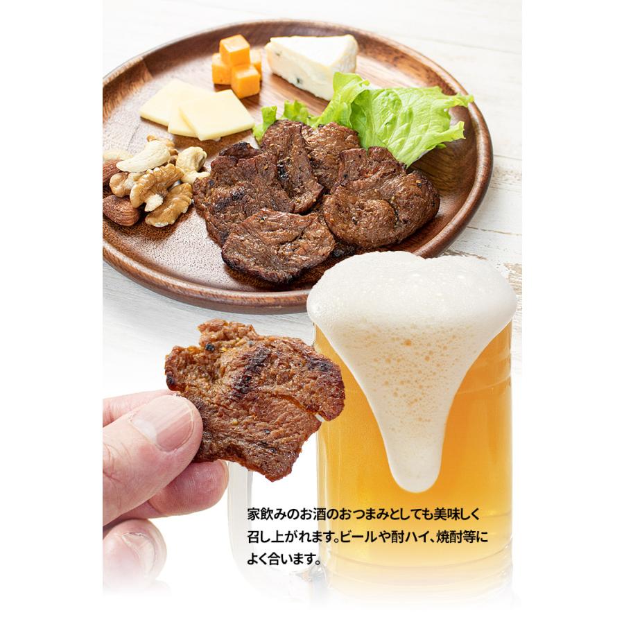 まるでタン塩 40g×4袋 ソイフィレ 大豆ミート ポスト投函 送料無料 常温 同梱不可 ギフト不可 [[まるでタン塩-4p] : まぐろ処一条 - 通販 - Yahoo!ショッピング