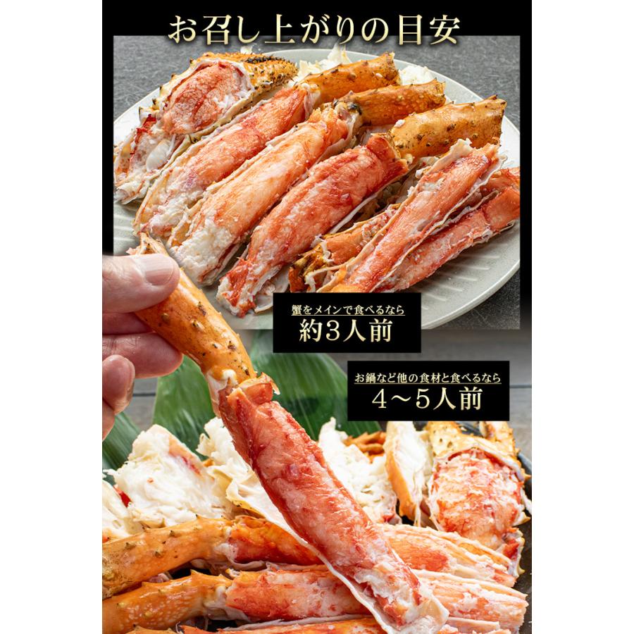 ゴールデンキングクラブ 1肩 1.2kg (NET約1.0kg) ボイル 送料無料[[ゴールデンキングクラブ1.2kg] : まぐろ処一条 - 通販 - Yahoo!ショッピング