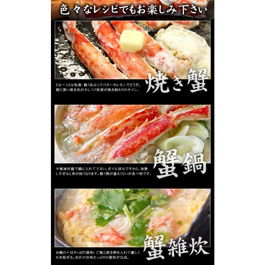 ゴールデンキングクラブ 1肩 1.2kg (NET約1.0kg) ボイル 送料無料[[ゴールデンキングクラブ1.2kg] : まぐろ処一条 - 通販 - Yahoo!ショッピング