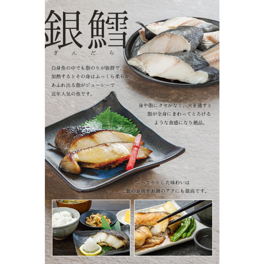 銀だらカマ 800g(3〜5個入) 銀鱈 ギンダラ 塩焼き 煮付け 西京焼き 加熱用 爆買 [[銀だらカマ800g] : まぐろ処一条 - 通販 - Yahoo!ショッピング