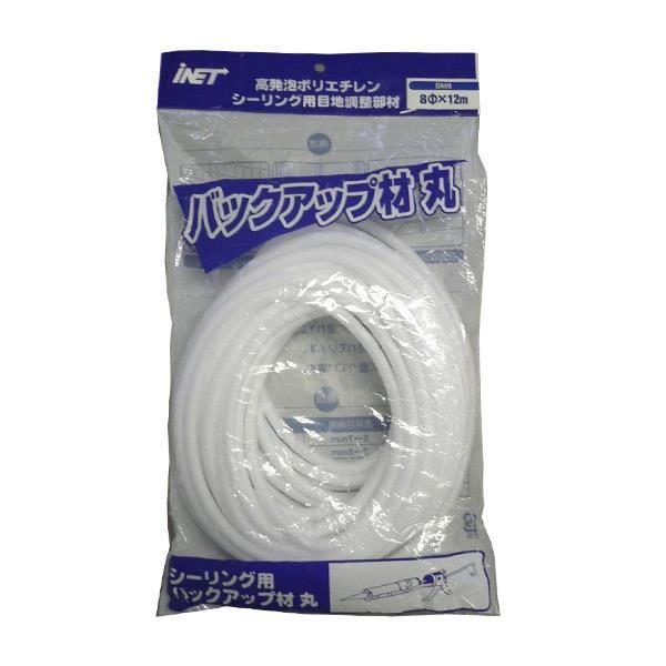 アイネット:バックアップ材丸8mmx12m BM8 バック アップ コーキング シーリング 充填 BM8 : icn-iwk-00000232 : イチネンネットプラス - 通販 ...