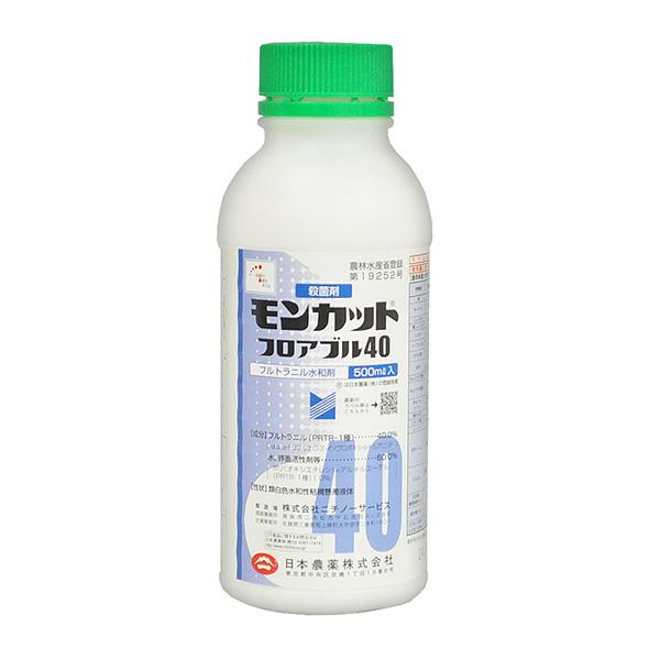 モンカットフロアブル40 500mL 4975778132436 : RideOne - 通販 - Yahoo!ショッピング