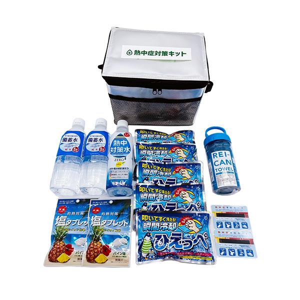 Linxas リンクサス:熱中症対策キットSP(アルミバッグ) LX-041A : RideOne - 通販 - Yahoo!ショッピング