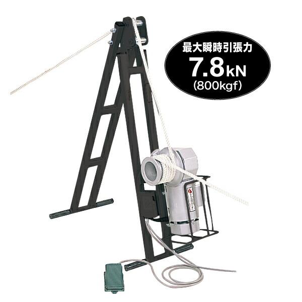 JEFCOM JEFCOM(ジェフコム):ケーブルプーラー DP-010BX-F ケーブルプーラー引張力7.8kN(800kgf) : RideOne - 通販 - Yahoo!ショッピング