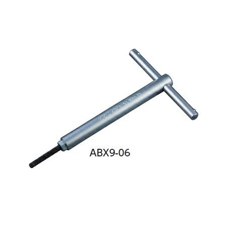 KTC(京都機械工具):T形ドラムリムーバー ABX9-06 : ktc-abx9-06 : イチネンネットプラス - 通販 - Yahoo!ショッピング