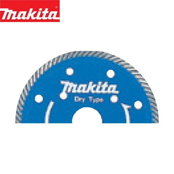 makita(マキタ):ダイヤ100 スーパースリム A-10095 電動工具 DIY 088381125178 A-10095 : mkt ...