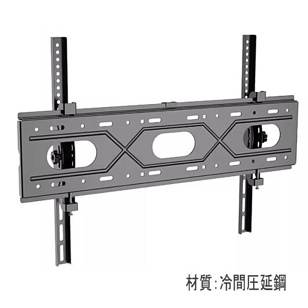 SONY BRAVIA ソニー ブラビア対応 テレビ 壁掛け金具 55型65型75型77型83型85型 インチ 角度調整 冷間圧延鋼 耐荷重75kg 設置動画あり : イチオシshop ...