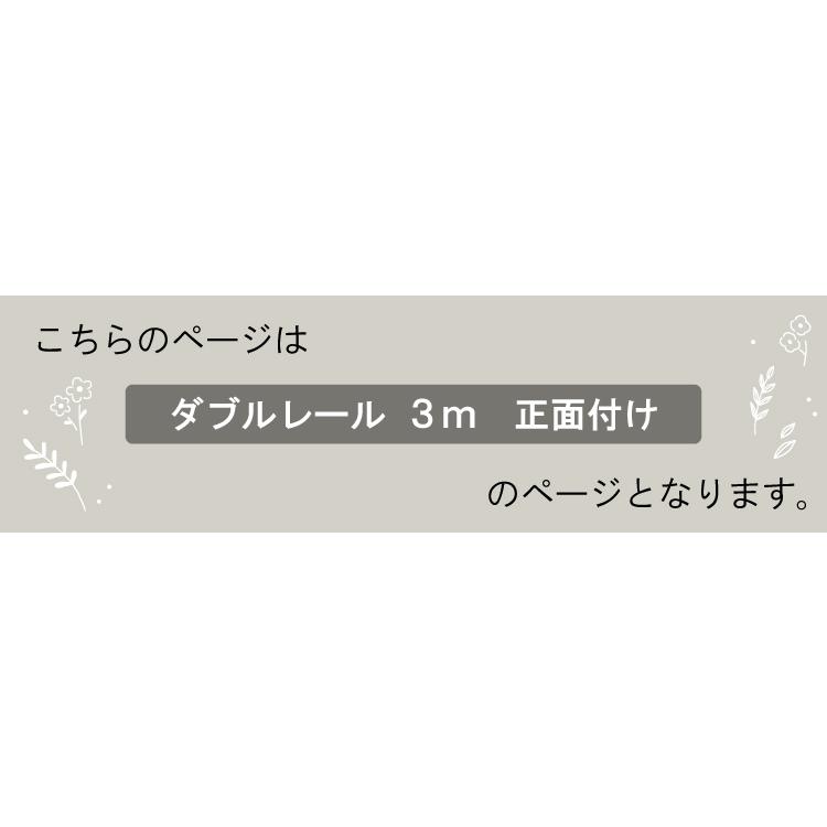 TOSO 【レビュー特典付 ふさかけ】レガートプリモ ダブル 正面付け 4キャップ カーテンレール 3mセット 静音ランナー採用 省エネ 日本製 【送料無料】 直送 : Living fine ...
