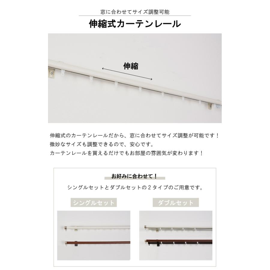 TOSO 【レビュー特典付 ふさかけ】 カーテンレール シングル 伸縮 1.1~2.0m リネア 静音 正面付け 天井付け 木目ホワイト 木目ブラウン 送料無料 直送 : Living ...