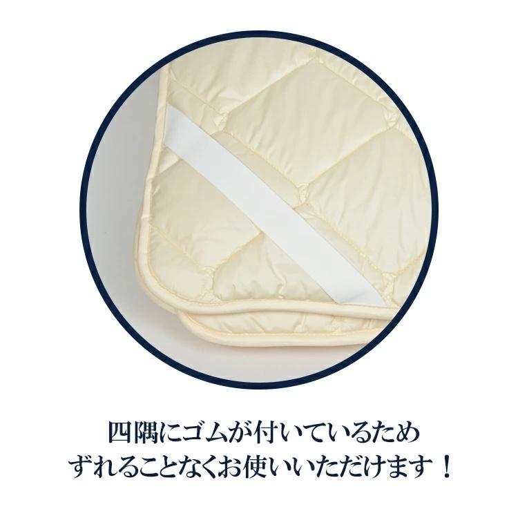 丸八真綿 英国産ハンプシャー種 洗える羊毛ベッドパッド ダブル 洗えるウール ベッドパッド 羊毛100％ 洗濯可能 日本製 消臭 抗菌・防臭加工 送料無料 : Living fine リビング ...
