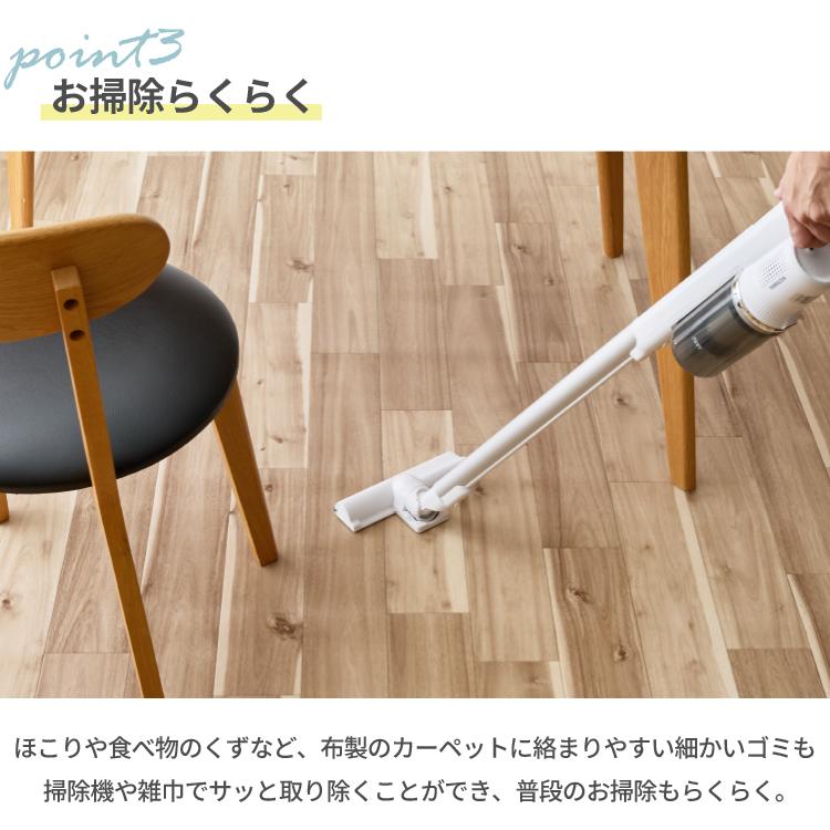 ユニベール 【レビュー特典 ファーピカ】クッションフロア ダイニングラグ 182×300cm 簡単DIY 撥水 抗菌 防カビ 防炎 厚み1.8mm 汚れ防止 ペット 日本製 直送 ...