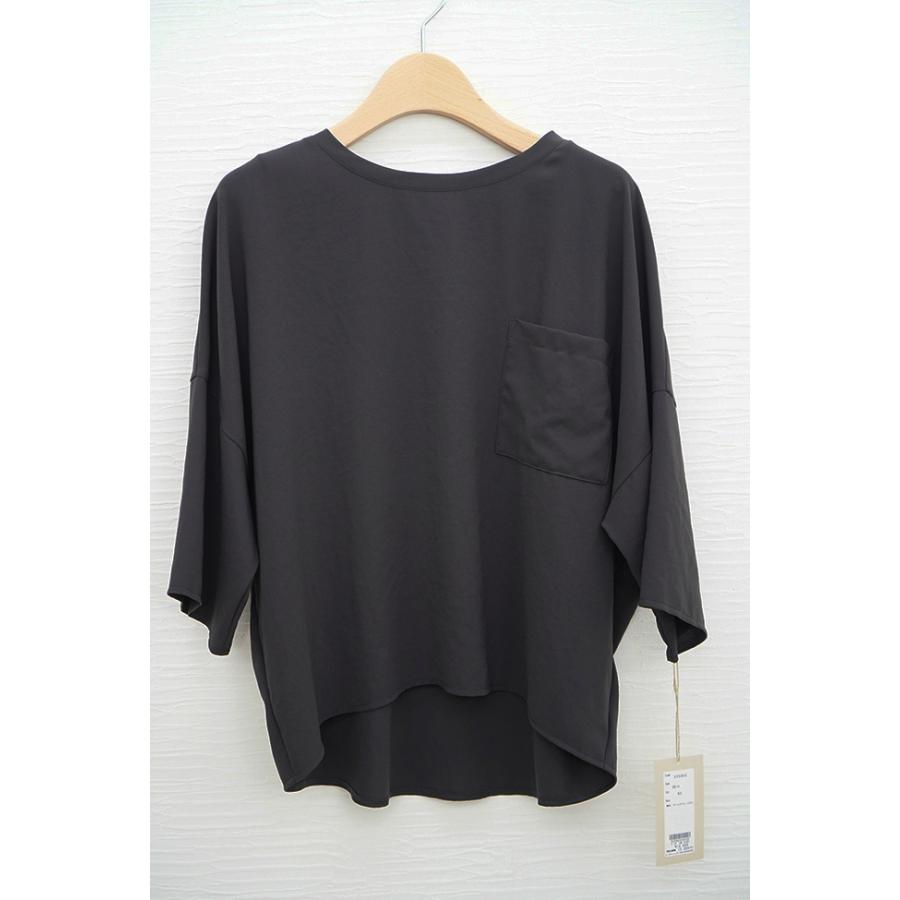 Cafune Cafune カフネ リラックスカットソー 5分袖 525905 : ICHITA - 通販 - Yahoo!ショッピング