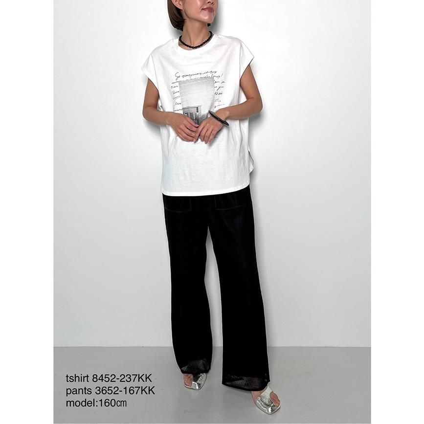 CHIGNON CHIGNON シニヨン Photoフレンチ 8452-237KK : ICHITA - 通販 - Yahoo!ショッピング