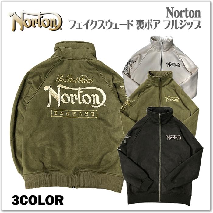 [Norton] フェイクスウェード 裏ボア フルジップ 243N1312B ノートン メンズ レディース : 243n1312b : おもしろTシャツ工房ICHIYA - 通販 ...