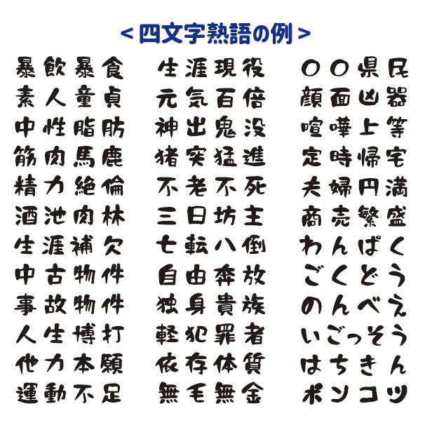【おもしろパーカー】オリジナルロゴ入れます！チビロゴ プルパーカー 【爆笑ネタパーカー おみやげ プレゼント】 : おもしろTシャツ工房ICHIYA - 通販 - Yahoo!ショッピング