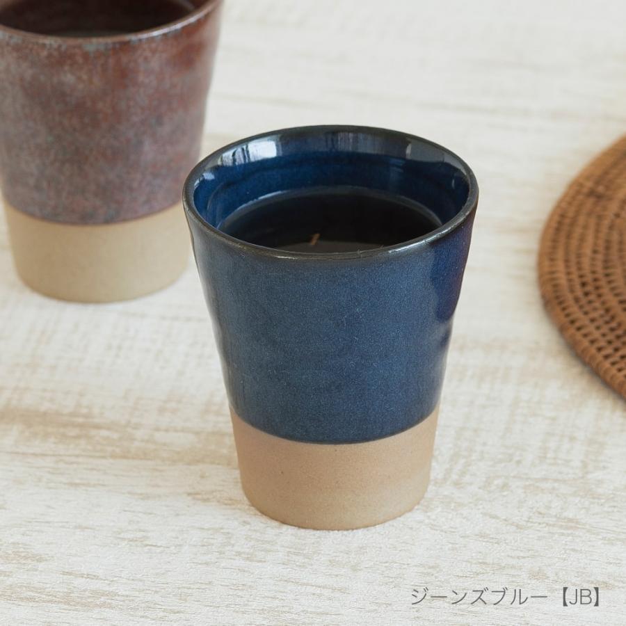 ZEROJAPAN ゼロジャパン 美濃焼 日本製 フリーカップS スモール アースカラー BBN-21S : イチヤマヘイ陶器 - 通販 - Yahoo!ショッピング