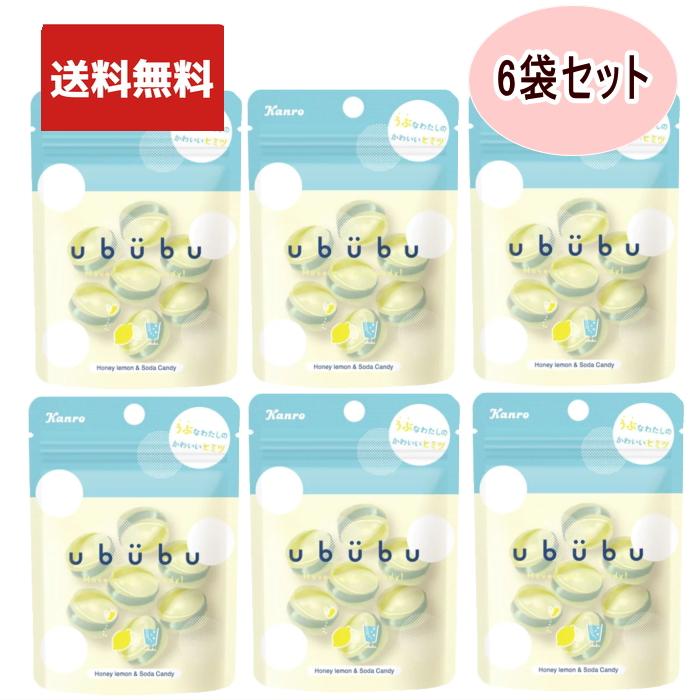 ububu ハニーレモンソーダ味 26g×6袋セット : イココヤフー店 - 通販 - Yahoo!ショッピング