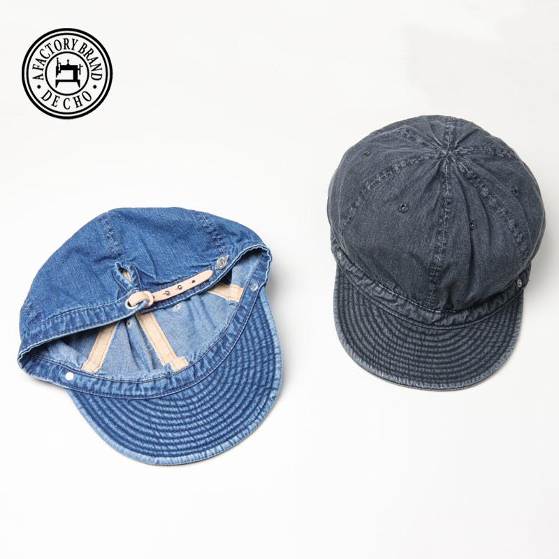 【30% OFF】DECHO (デコー) STANDARD KOME CAP -WASH- / スタンダード コメキャップ-ウォッシュ- : 113420010 : ICORA ヤフー ...