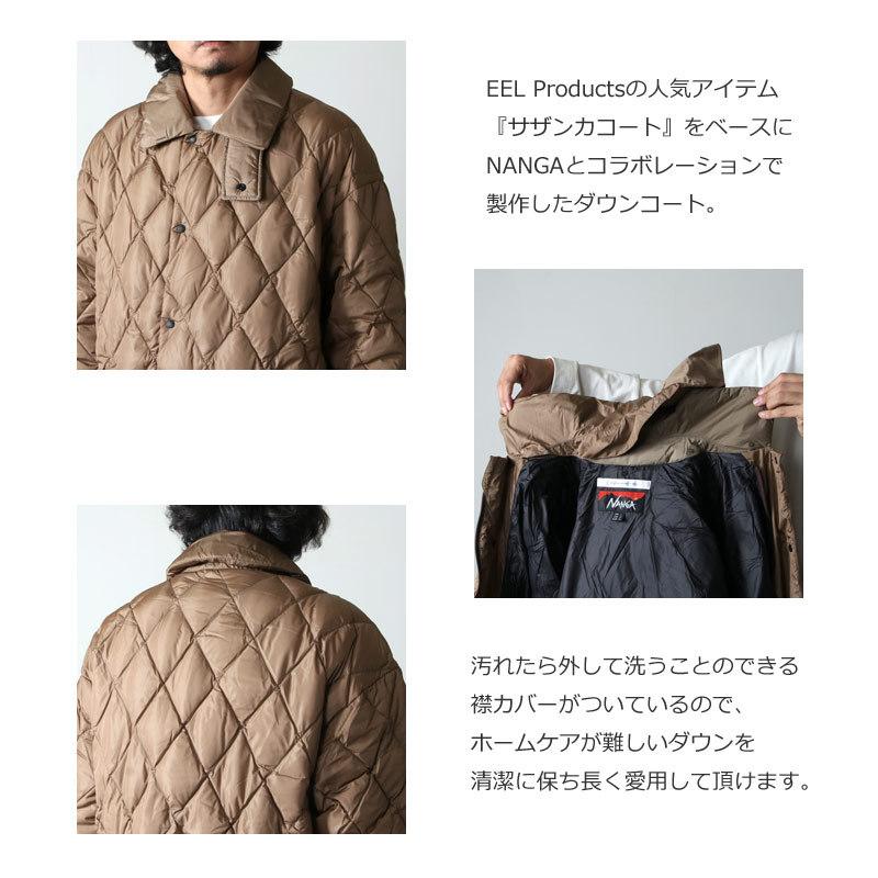 EEL (イール) Sazanka Coat×NANGA / サザンカコート×ナンガ : ICORA ヤフーショッピング店 - 通販 - Yahoo!ショッピング