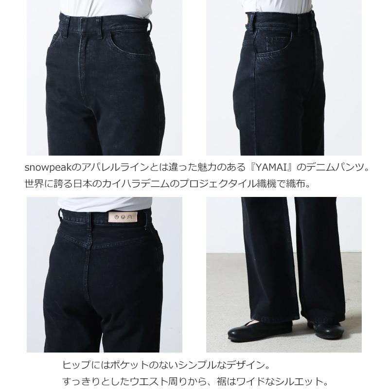 snow peak 【40% OFF】snow (スノーピーク) Three Pockets Black snow peak 【40% OFF】snow (スノーピーク) Three Pockets Black
