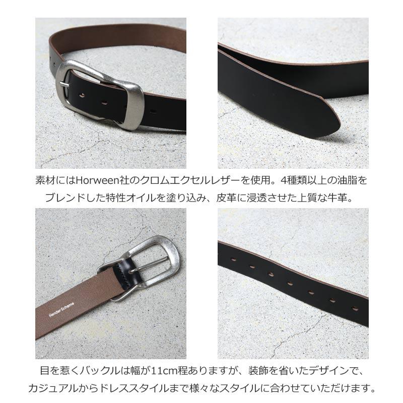 Hender Scheme (エンダースキーマ) Settler's belt 35mm Hender Scheme (エンダースキーマ) Settler's belt 35mm