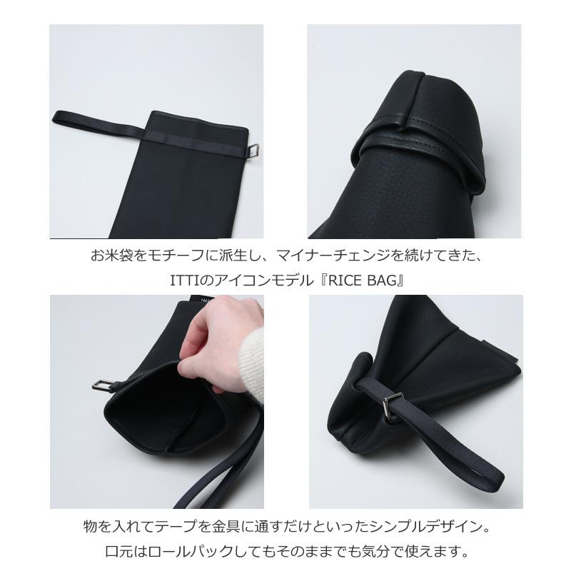 ITTI (イッチ) ANNIE SMALL RICE BAG / DIPLO SKY / アニースモールライスバッグ : 357422003 : ICORA ヤフーショッピング店 - 通販 ...