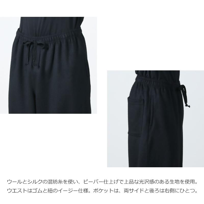 marka (マーカ) WIDE FIT EASY PANTS / ワイドフィットイージーパンツ : ICORA ヤフーショッピング店 - 通販 - Yahoo!ショッピング