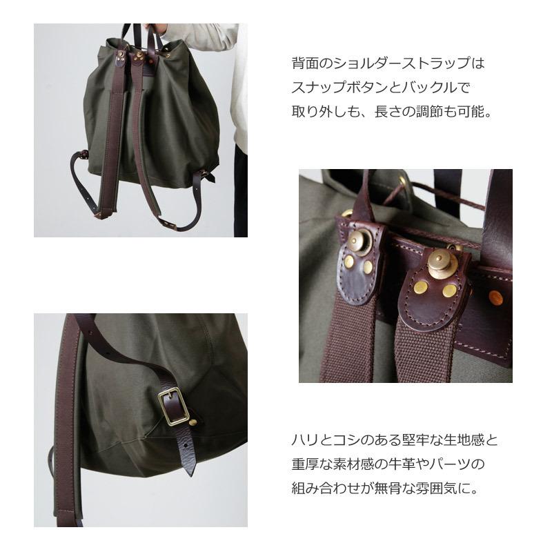 SEIL MARSCHALL (サイルマーシャル) NEW TOTE PACK / ニュー SEIL MARSCHALL (サイルマーシャル) NEW TOTE PACK / ニュー