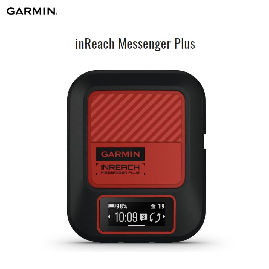 inReach ガーミン インリーチ メッセンジャー プラス Messenger Plus 国内正規品 写真 ボイス 双方向テキスト ...