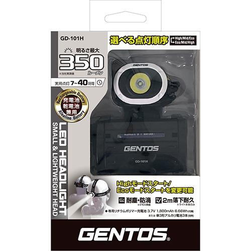 GD-101H GENTOS(ジェントス)ヘッドライト 登山 キャンプ 防災 アウトドア 釣り 旅行 トレッキング 停電対策 : gd-101h : IDA-Online - 通販 ...