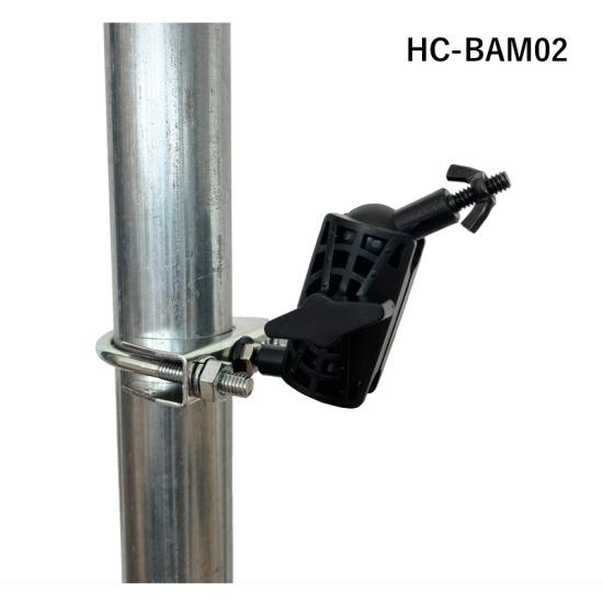 ハイク BAカメラマウント 単管取付キット HC-BAM02 : IDA-Online - 通販 - Yahoo!ショッピング