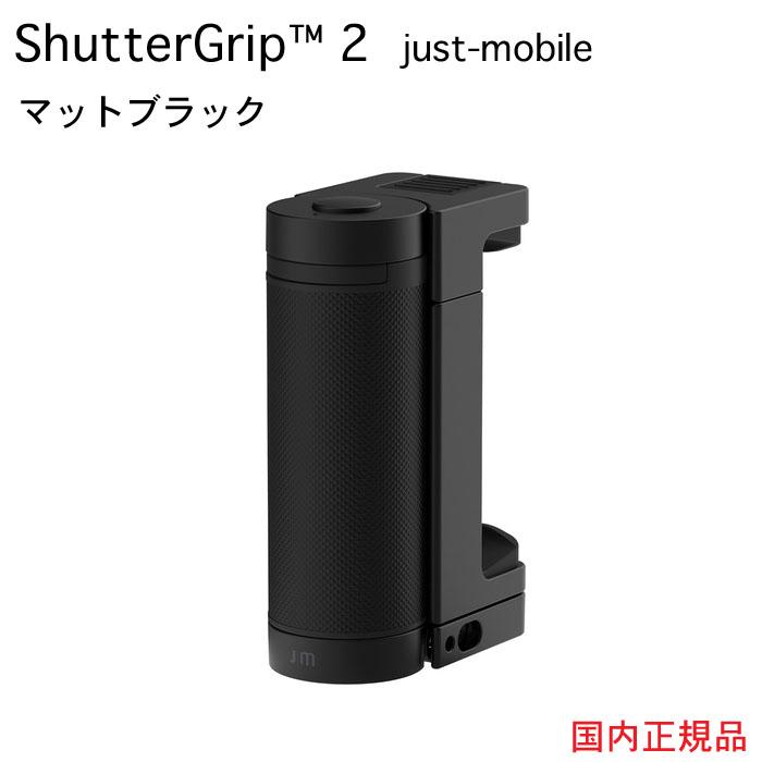 7/21TV バゲットで紹介！スマホ用多機能カメラグリップ ShutterGrip2 マットブラック Just Mobile【日本全国送料無料】 : IDA-Online - 通販 ...