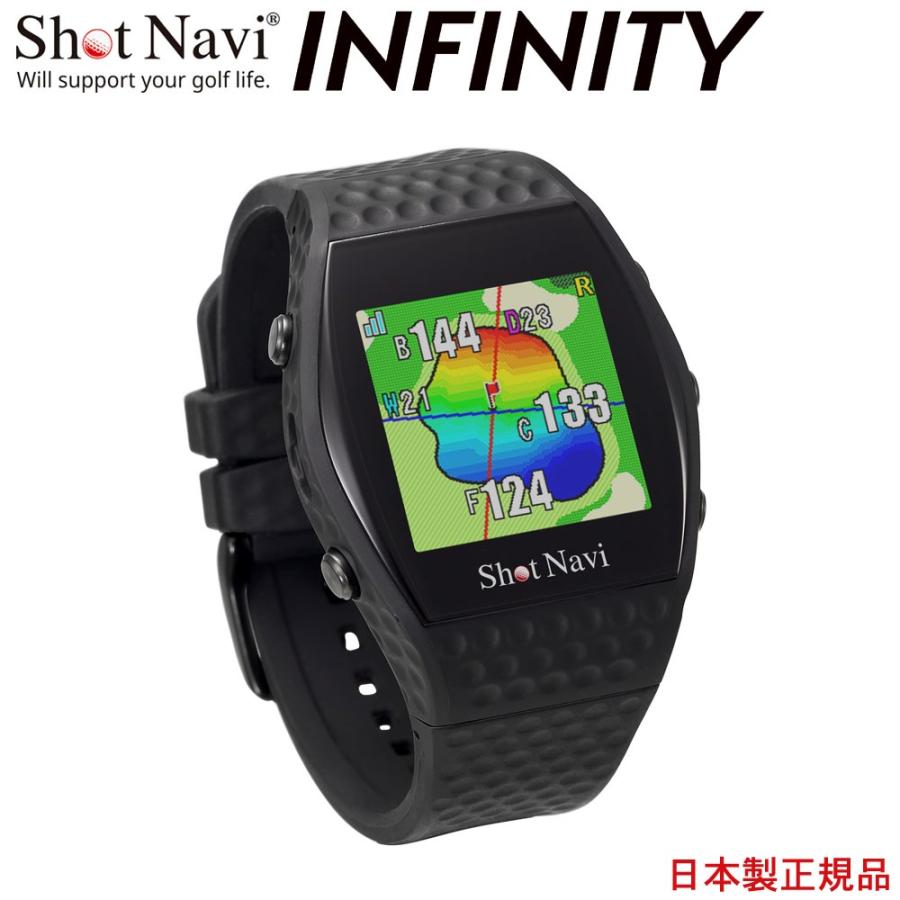 ShotNavi Shot Navi INFINITY Black ブラック (ショットナビ インフィニティー ブラック) GPS ゴルフ ウォッチ 日本全国送料・代引手数料無料 : IDA ...