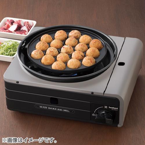 【アウトレット品・箱潰れあり】岩谷産業 マルチスモークレスグリル CB-MSG-1-J :CB-MSG-1-J:アイディアマルシェ - 通販 - Yahoo!ショッピング