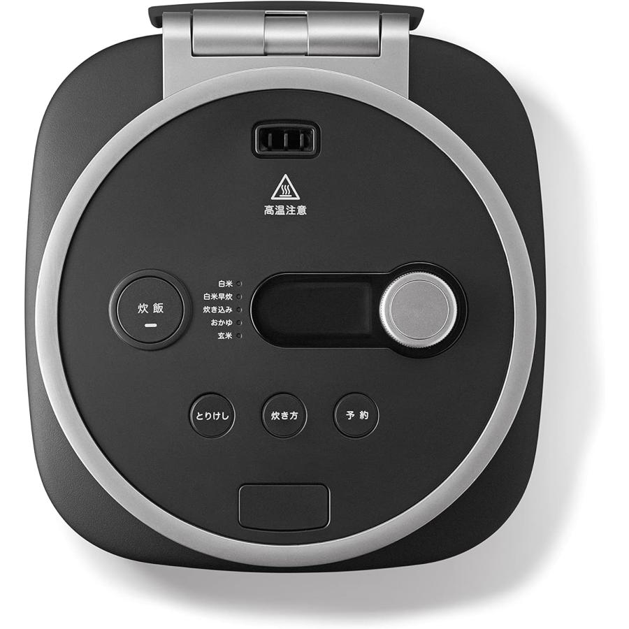 BALMUDA The Gohan バルミューダ Gohan 蒸気炊飯器 K08A-BK : アイディアマルシェ - 通販 - Yahoo!ショッピング