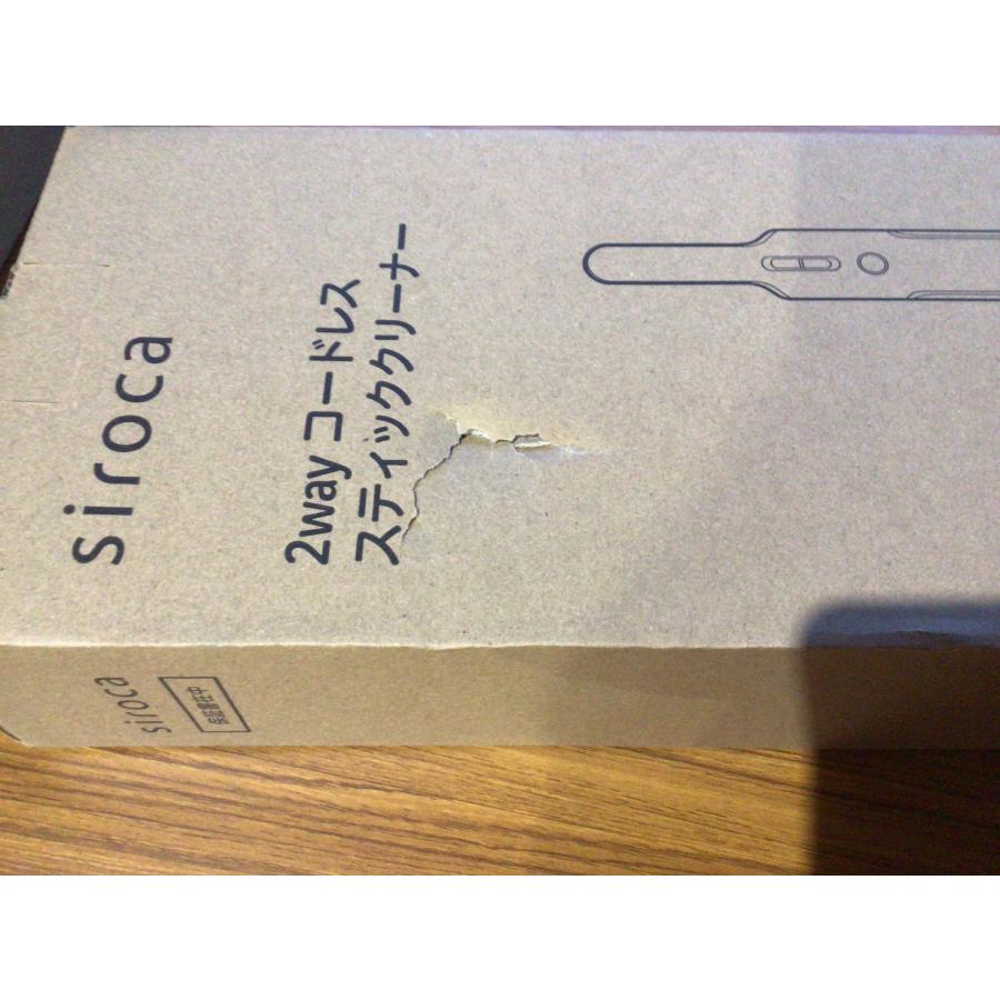 siroca 【アウトレット品・箱破損】掃除機 シロカ 2wayコードレススティッククリーナー SV-S271 シャンパンシルバー : アイディアマルシェ - 通販 - Yahoo!ショッピング