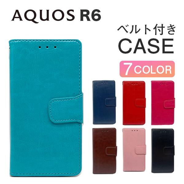 AQUOS R6 ケース 手帳型 おしゃれ スマホケース 耐衝撃 ベルト付き スマホカバー カラフル アクオス アール 6 : イデアショップ ...