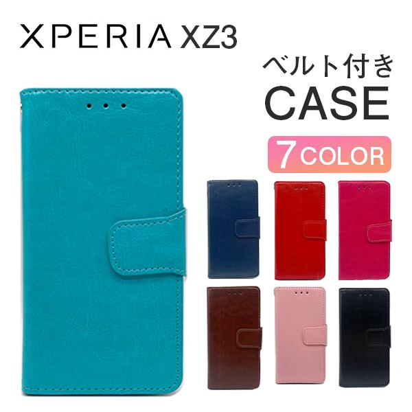 Xperia XZ3 ケース 手帳型 XperiaXZ3 おしゃれ スマホケース 耐衝撃 ベルト付き スマホカバー カラフル エクスペリア ...
