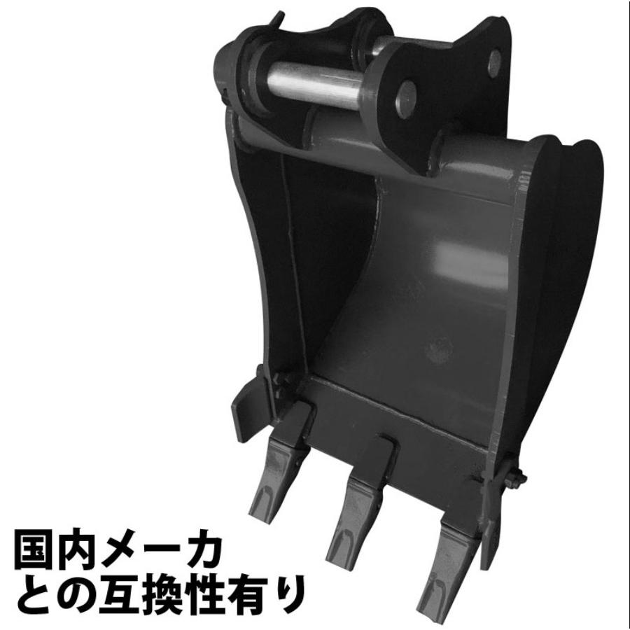 標準バケット ピン径35mm 0.1m3クラス 油圧ショベル バックホウ ユンボ アタッチメント パワーショベル : md35-145 : 一宮自転車ヤフーショップ - 通販 - Yahoo ...