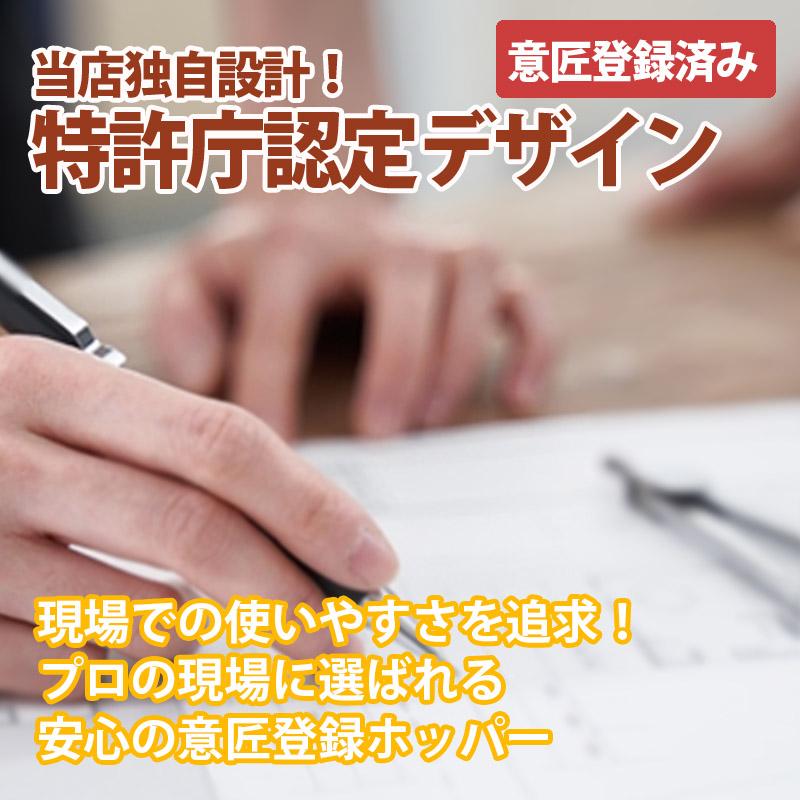 コンクリートバケット 生コンバケツ 油圧式両開 生コンクリートバケット ピン径65 取付幅255mm 生コン用ホッパー ユンボアタッチメント ショベル 0.45m3 荷重1.5 : 一宮自転車 ...