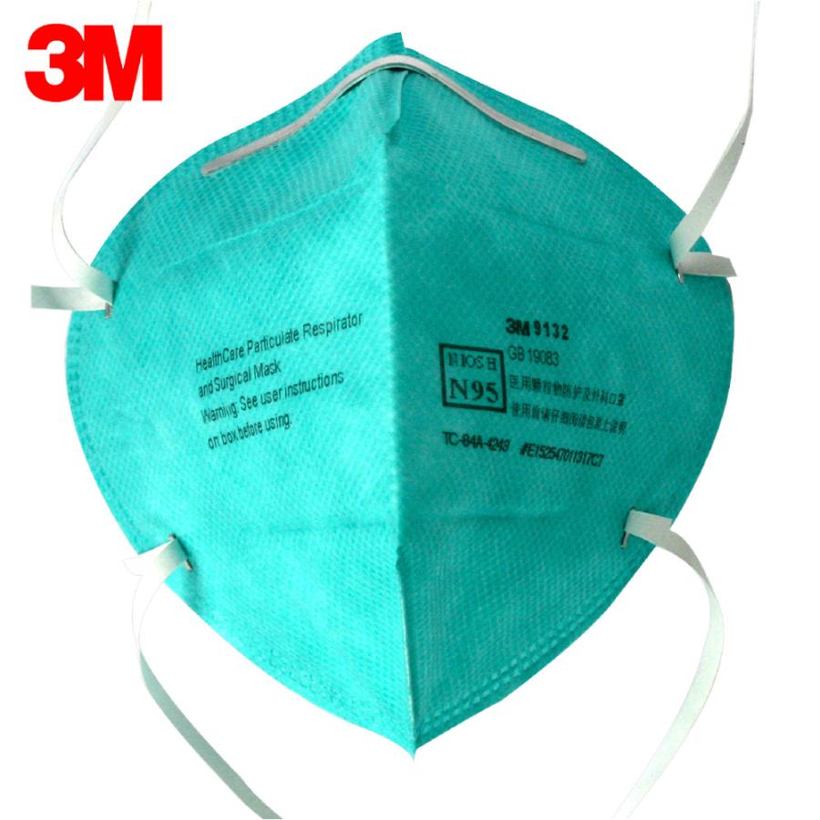 3M マスク 医療用 9132 N95 30枚入 サージカルマスク CDC NIOSH承認 頭掛け 送料無料 : IDEAFORM Yahoo ...
