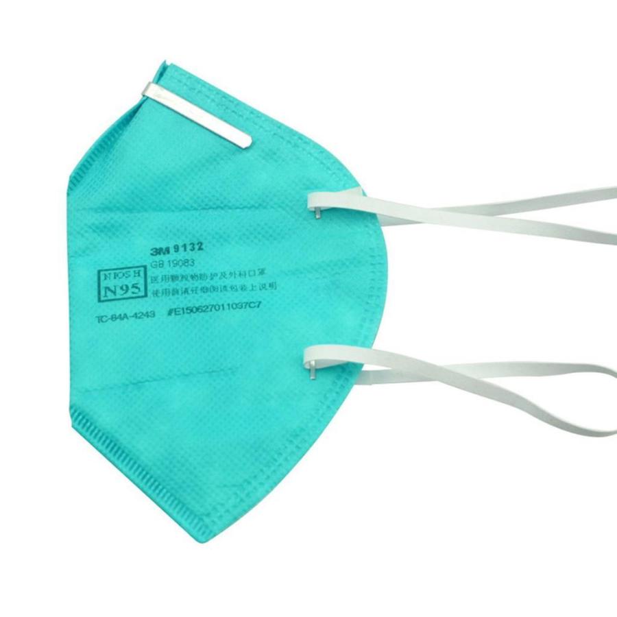 3M マスク 医療用 9132 N95 30枚入 サージカルマスク CDC NIOSH承認 頭掛け 送料無料 : 3m9132 : IDEAFORM Yahoo!店 - 通販 - Yahoo ...